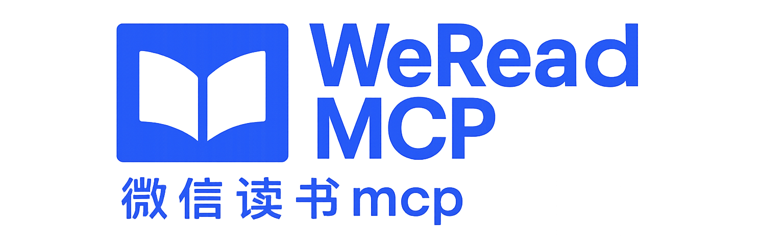 GitHub - freestylefly/mcp-server-weread: 微信读书MCP